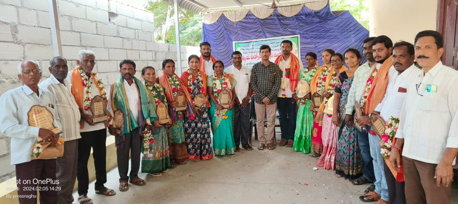 Raghunath Reddy: ప్రజాసేవ కోసం ఎల్లప్పుడు ముందుండాలి... | SIRA NEWS