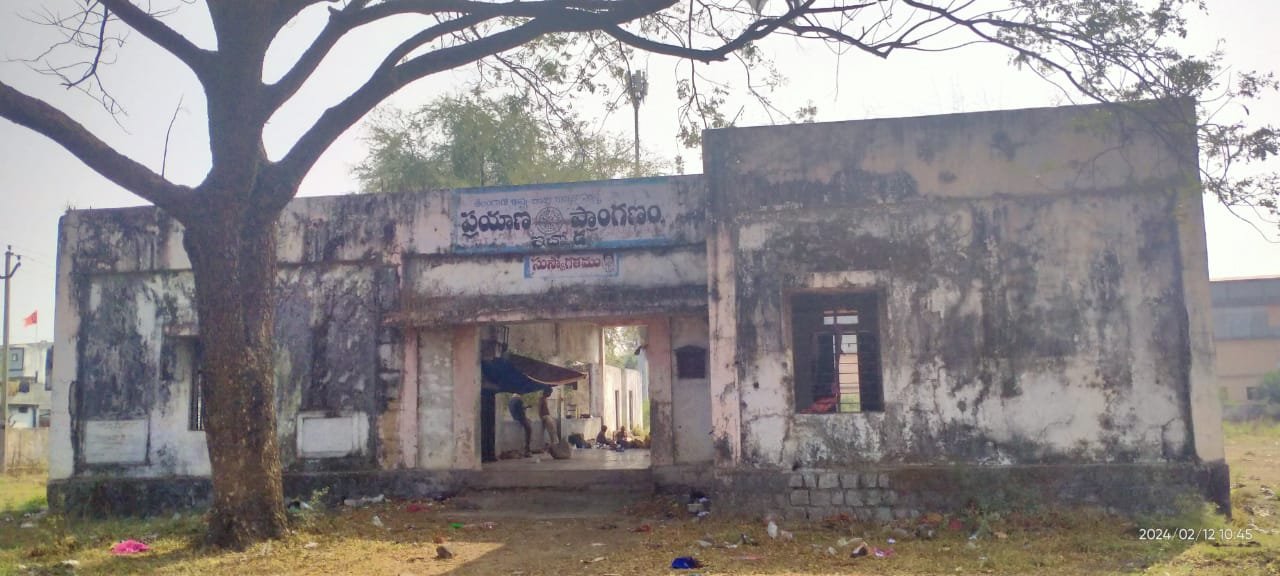 RTC BUS STAND: అసాంఘిక కార్యకలాపాల‌కు నిల‌యం.. ప్రయాణ ప్రాంగణం | SIRA NEWS